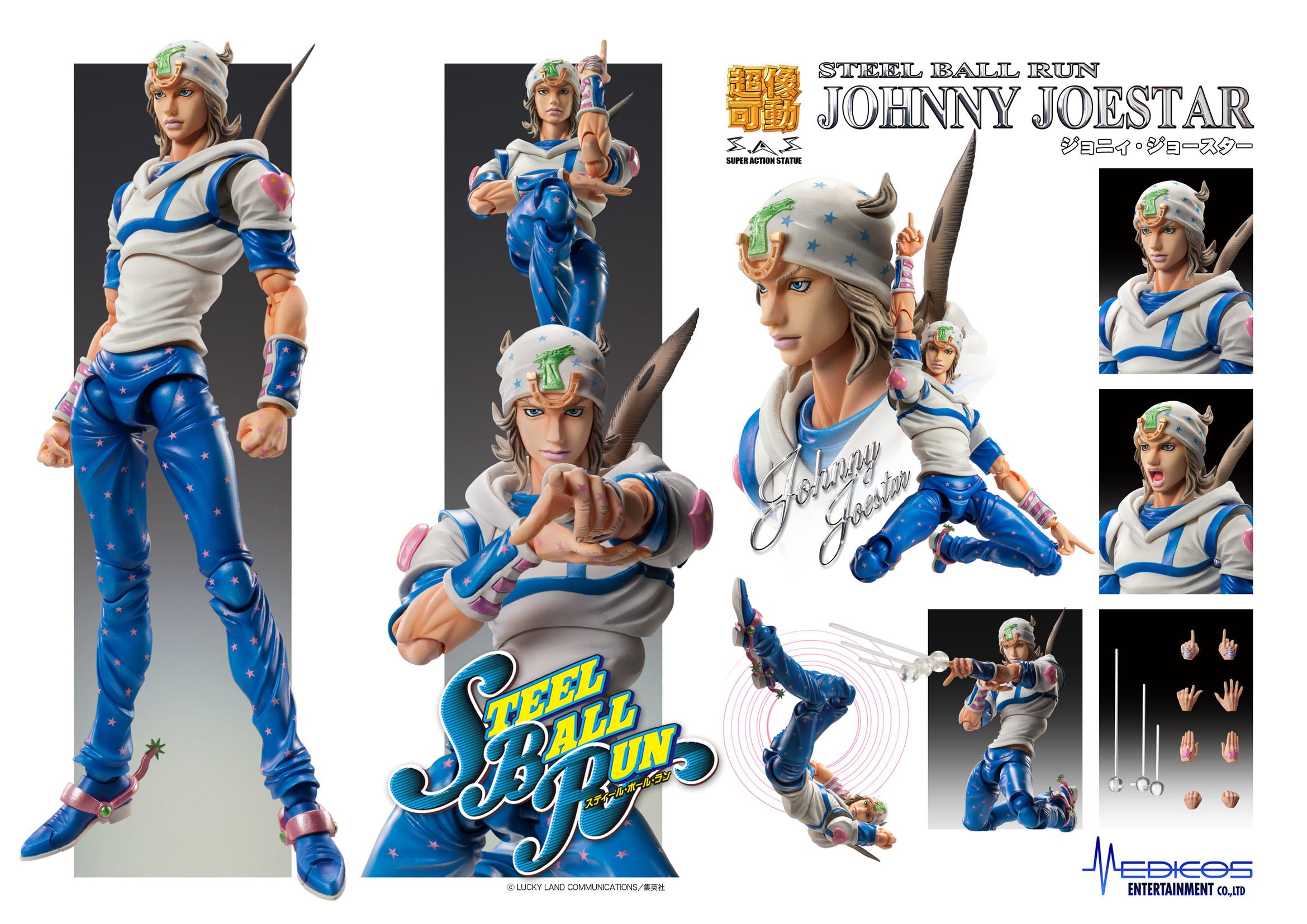 Super Action Statue - JoJo's Bizarre Adventure -Part VII- Steel Ball R ...